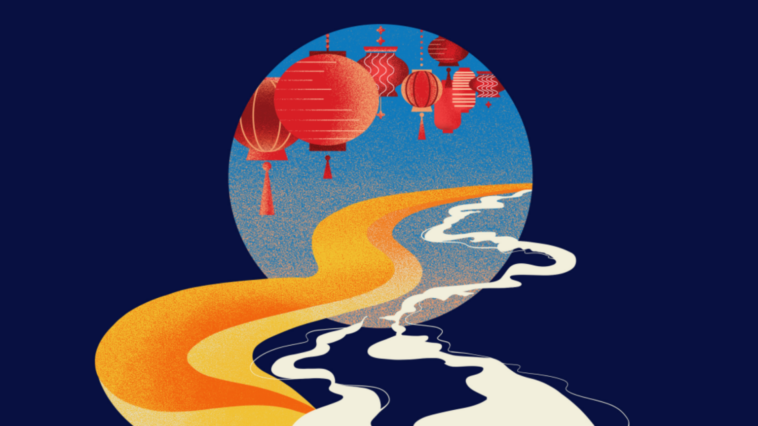 Home - Ding Yi Music Company